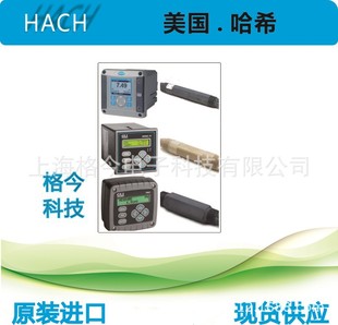 GLI 差分 pH/ORP电极 PC1R1A，DPD1R1，5550D0AP33B4A10，哈希-阿里巴巴