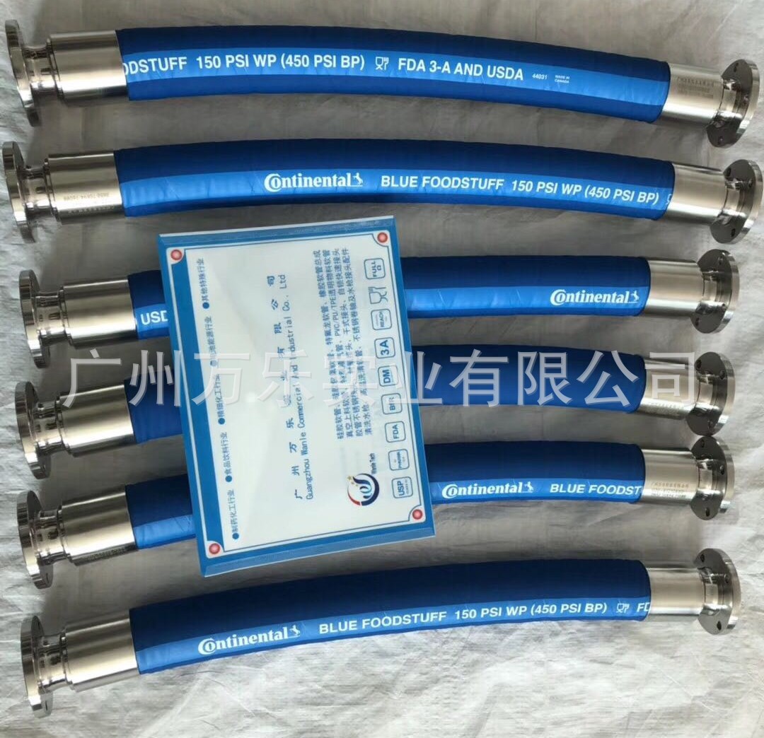 Trelleborg POLYOIL 输油软管 导静电耐油NBR合成橡胶软管 橡胶管-阿里巴巴