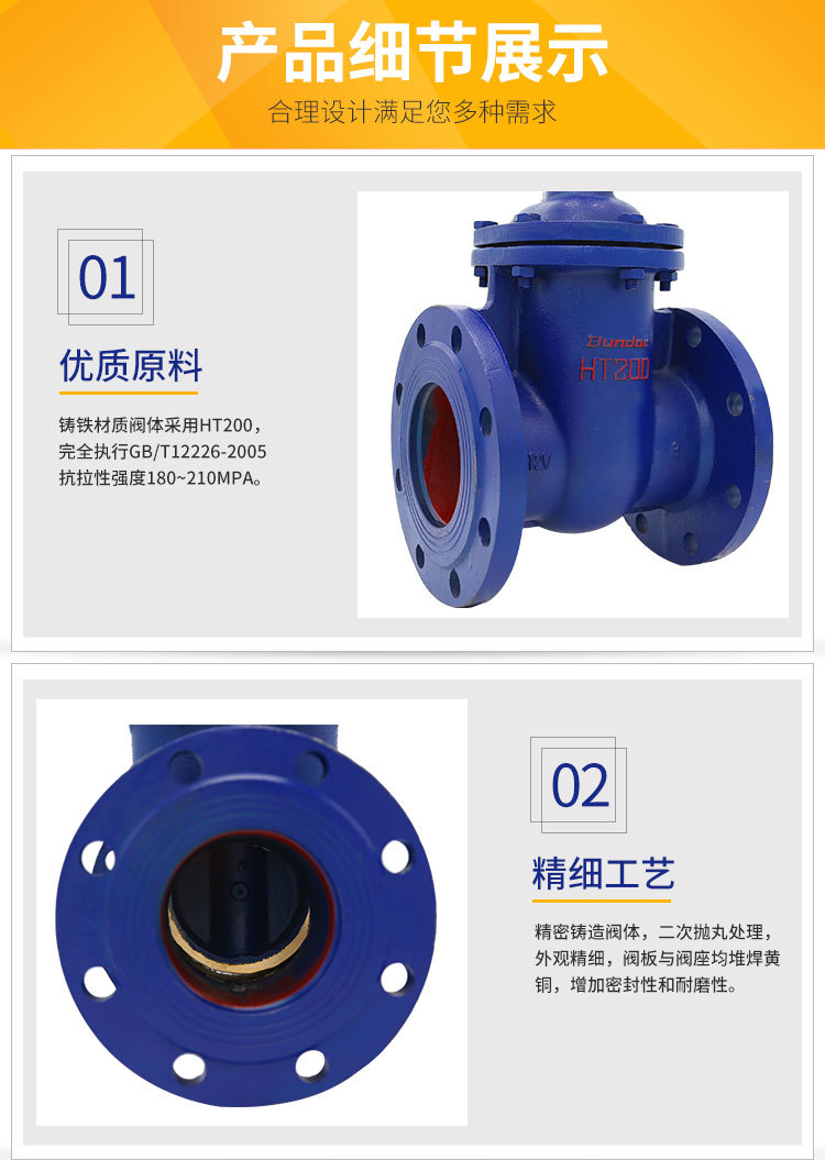铸铁闸阀Z41T-10明杆铜密封法兰闸板阀水用手动开关阀排污用DN100-阿里巴巴