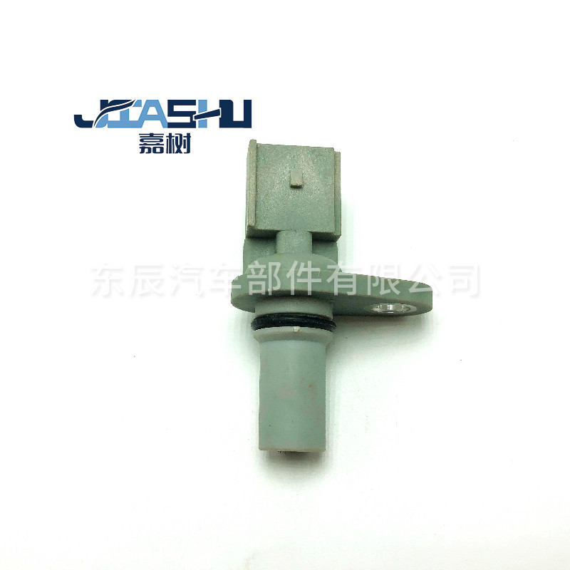 q12传感器-q12传感器批发、促销价格、产地货源 - 阿里巴巴