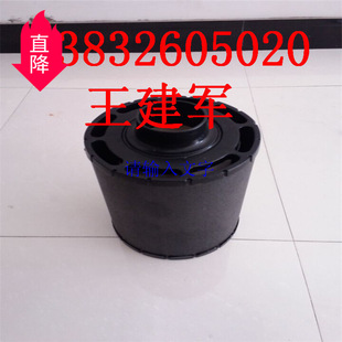 供应弗列加AH1107空气滤芯-阿里巴巴