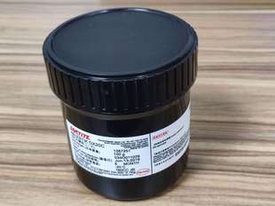 汉高乐泰DX-20C LED固晶绝缘胶进口环氧底胶固晶胶进口底胶树脂-阿里巴巴