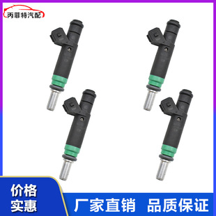 适用于宝马喷油嘴E60 E66 13647525721-7525721-7514611~7514610-阿里巴巴
