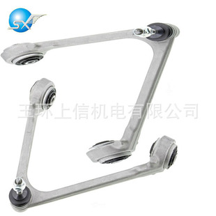 适用捷豹英伦控制臂C2C36985 C2D51042 C2D5993 ZSC-2286R-阿里巴巴