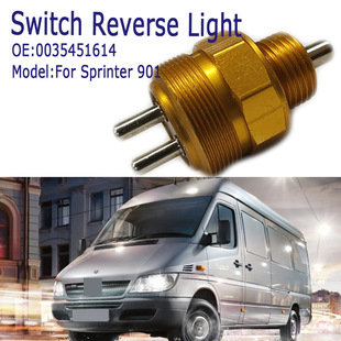倒车灯开关，0035451614，适用于奔驰凌特901，车灯开关-阿里巴巴
