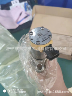 适用于卡特C9发动机喷油器总成 T400726-阿里巴巴
