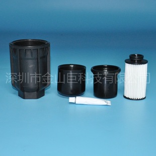 卡车尿素泵滤清器A0001421089 UF106 U58/9KIT-阿里巴巴