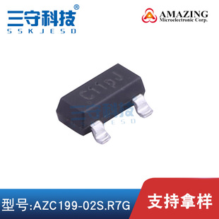 AZC199-02S.R7G 封装SOT23-3L 封装C11PJ TVS瞬变抑制管 ESD管-阿里巴巴