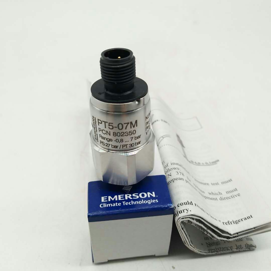 emerson艾默生电子膨胀阀压力传感器变送器PT5- 07M 18M 30M 50M-阿里巴巴