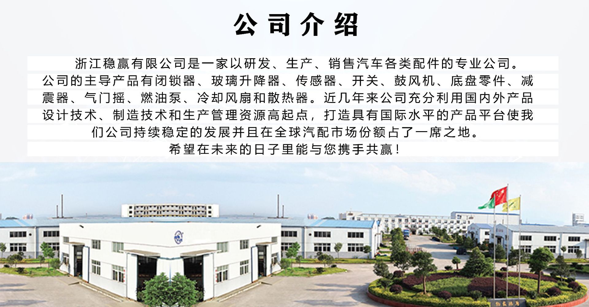 跨境专供升降器左前开关61319217365适用于宝马E93/E89车窗开关-阿里巴巴