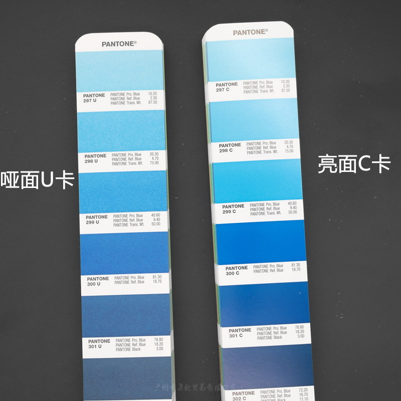 新版本PANTONE色卡国际潘通C卡U卡专色配色指南CU色卡 国际标准-阿里巴巴