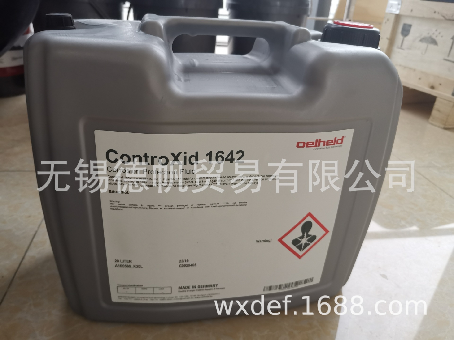 Oelheld controxid 1642 防锈液-阿里巴巴