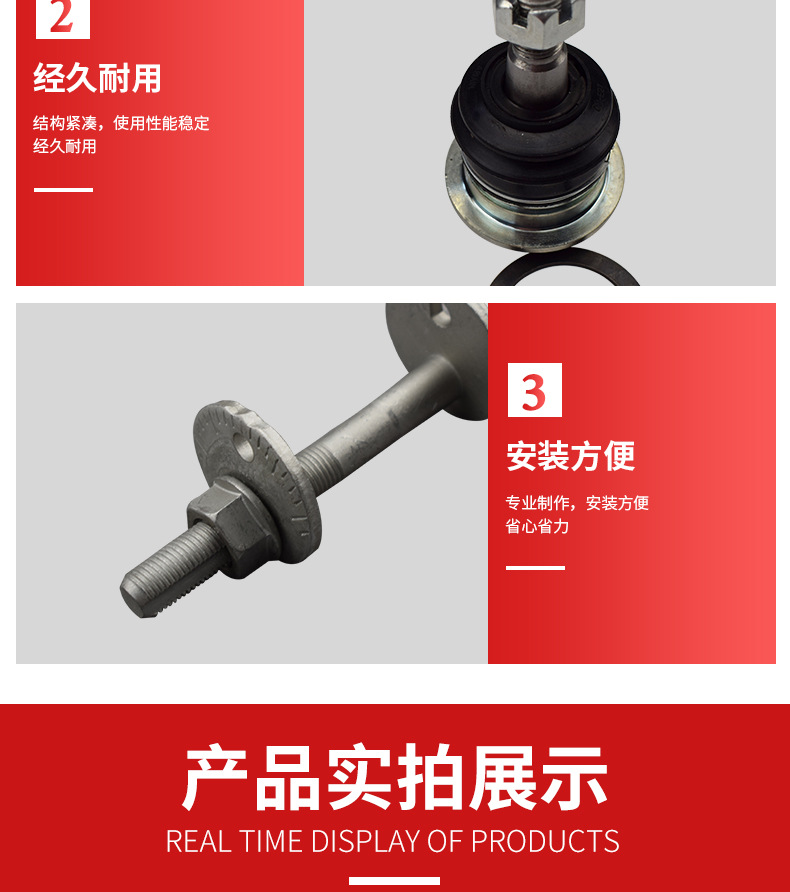 48654-0K080适用于丰田HILUX REVO/GUN125汽车前悬架控制臂衬套-阿里巴巴