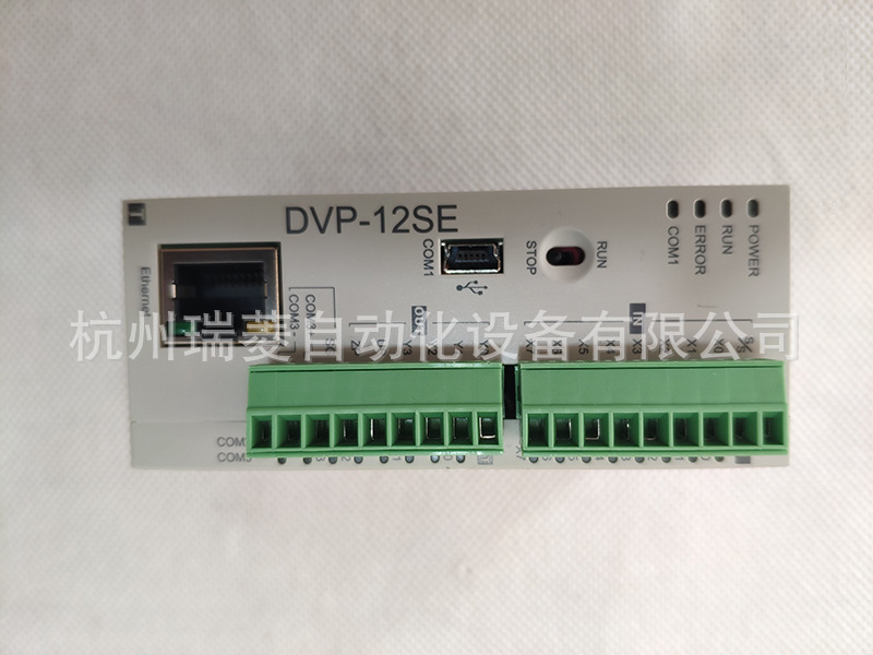 台达可编程控制器PLC DVP12SE11T/DVP26SE11T 8I/4O, 晶体管输出-阿里巴巴