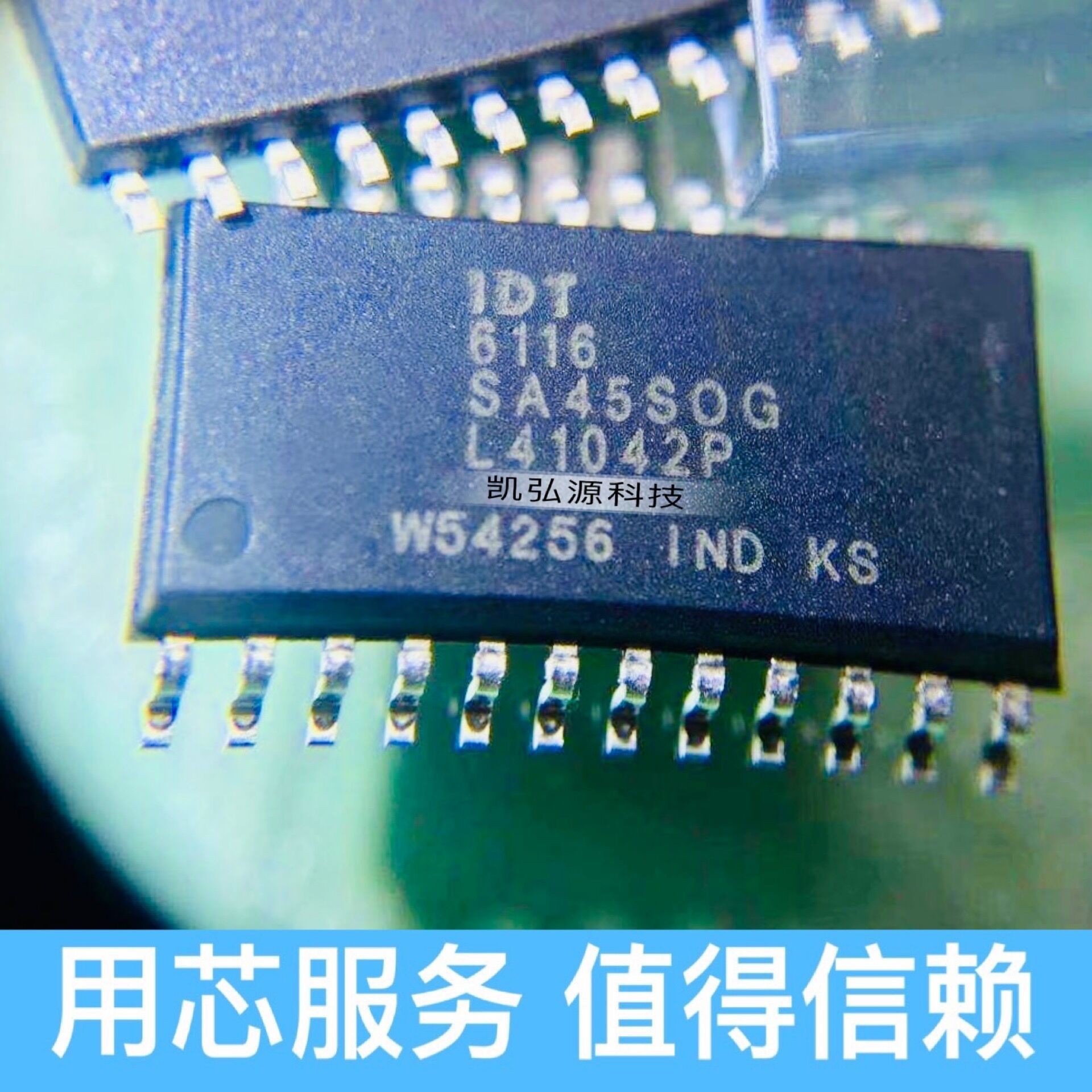 6116芯片对应功能,8259芯片对应能,8253芯片对应能_大山谷图库