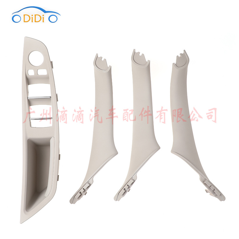 51417225879适用于宝马5系F07 F10 F18玻璃升降器开关面板-阿里巴巴