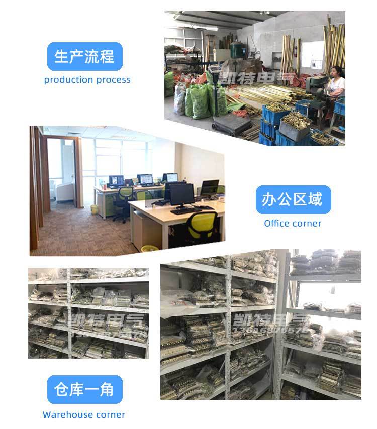 接线端子排固定式TBC-6005 60A/5位 大电流端子 铜件 接线柱连接-阿里巴巴