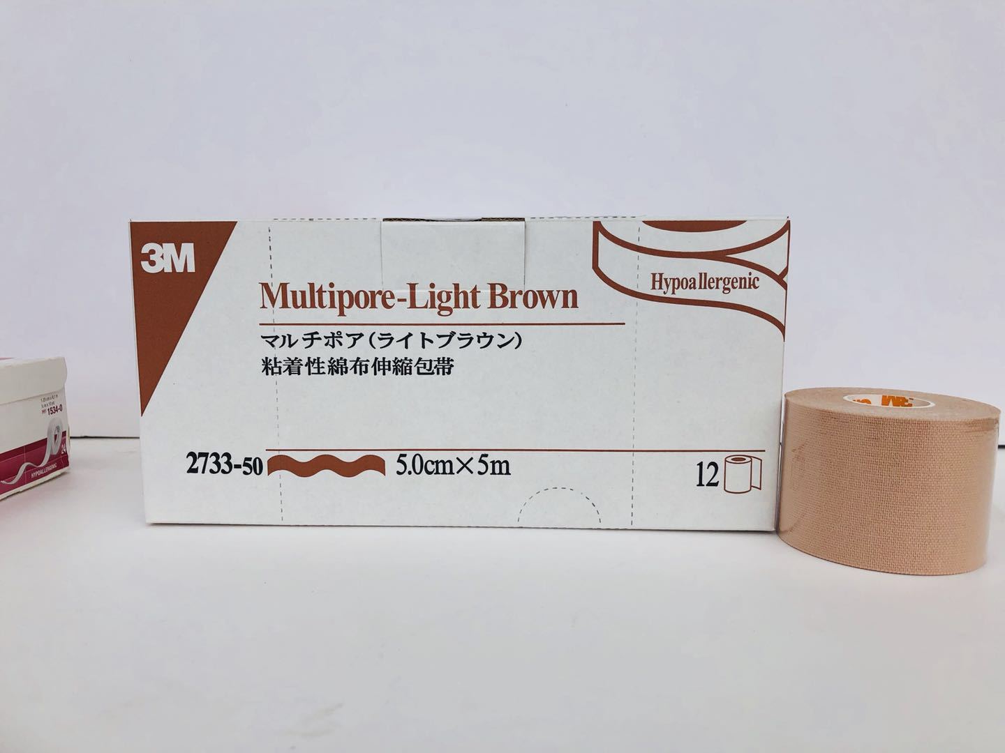 3M宜拉透气医用胶布鼻饲管胃管导管加压固定肤色弹力胶带2733-50-阿里巴巴