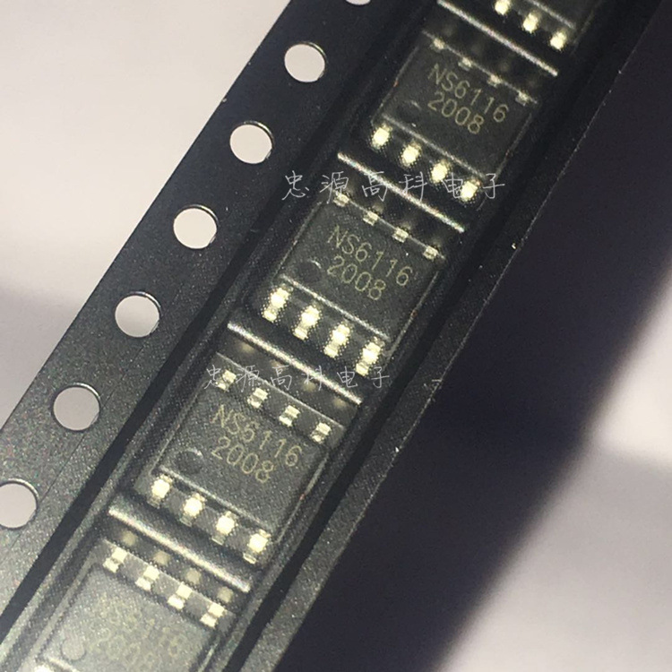 6116芯片对应功能,8259芯片对应能,8253芯片对应能(第12页)_大山谷图库