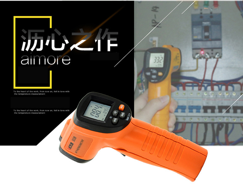 VICTOR胜利VC303B工业红外测温仪 数显温度计高精度测温枪-阿里巴巴