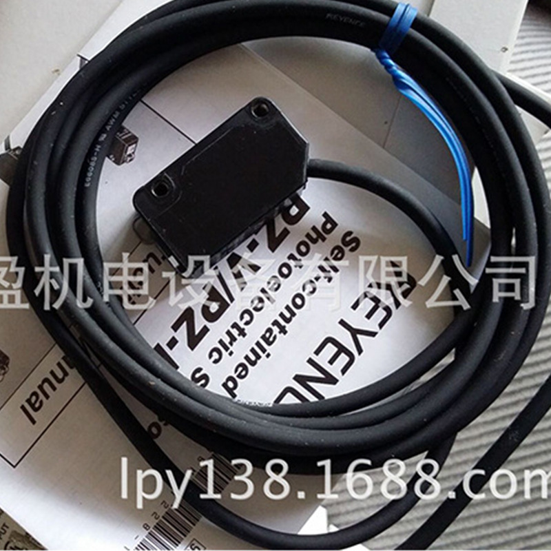 KEYENCE 基恩士 光电传感器 PZ-M71 PZ-V71 基恩士-阿里巴巴