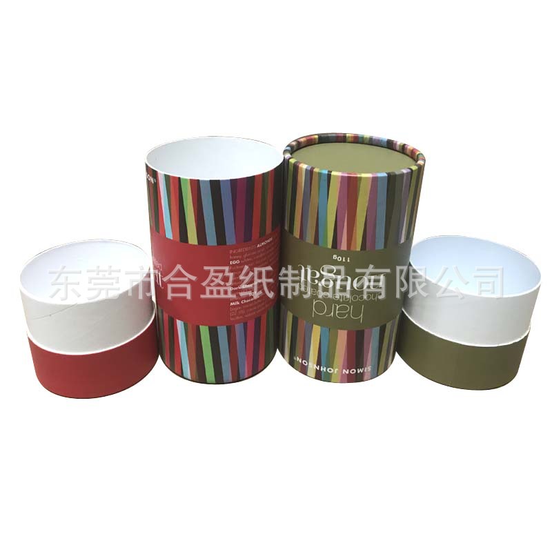 精美圆筒圆盒纸筒圆柱茶叶罐香水饰品化妆品圆形纸盒包装专业定制-阿里巴巴