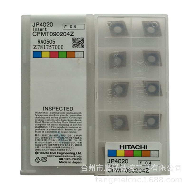 HITACHI日立APMT1135PDER-HS JP4005/JP4020数控铣刀片钢不锈钢用-阿里巴巴