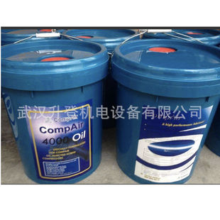 CompAir 4000 Oil 康普艾压缩机油-阿里巴巴