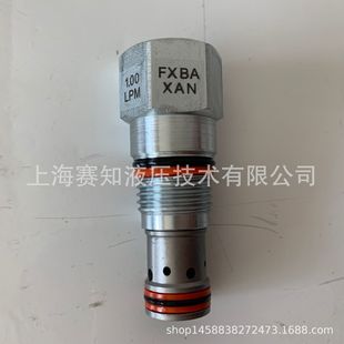 FXBA-XAN FXBAXAN SUN hydraulics 太阳液压 美国进口 螺纹插装阀-阿里巴巴