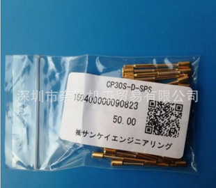 日本Sankei三桂探针CP10(1)-D-SPH议价-阿里巴巴