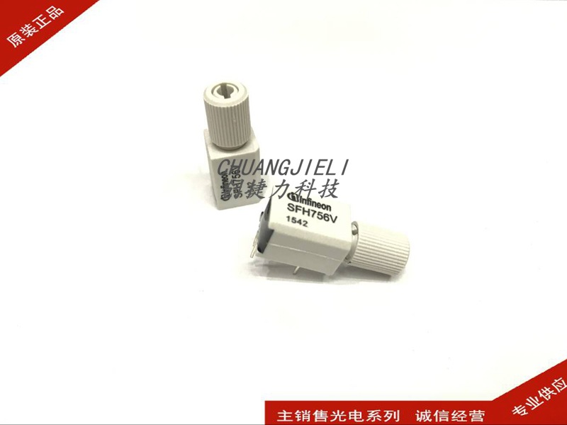 SFH551/1V-1 SFH756V 757 250 350 V1 V2 1-1V光纤发射接收器DIP4-阿里巴巴