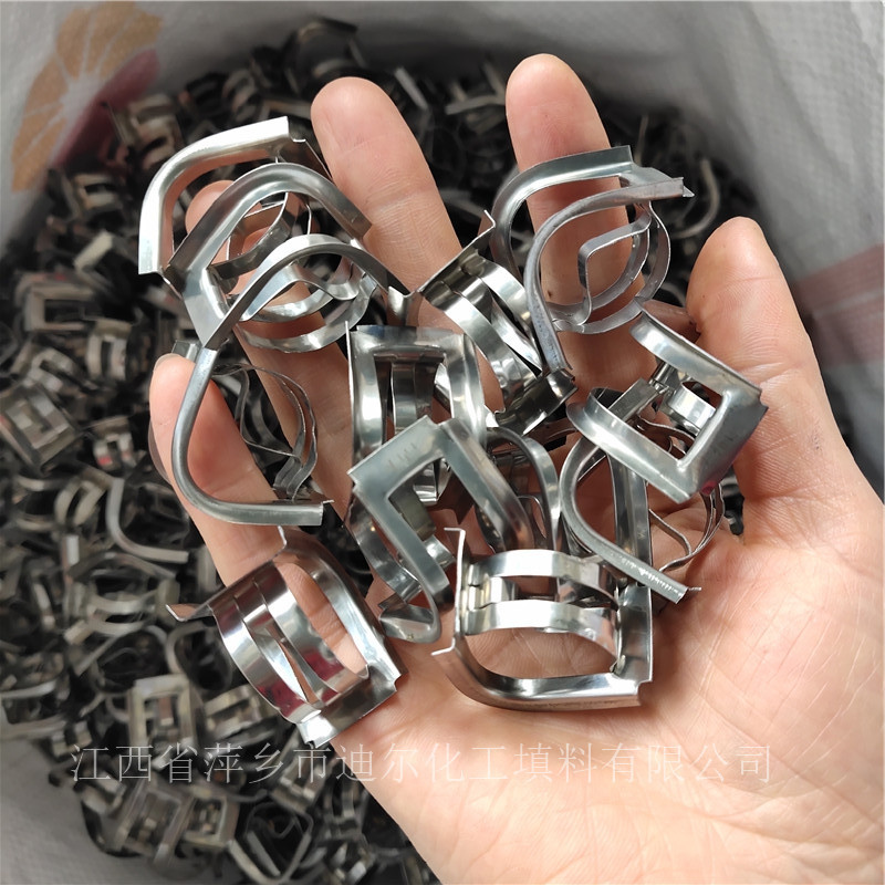【厂家供应】金属矩鞍环304/316L不锈钢IMTP填料25mm矩鞍环产品-阿里巴巴