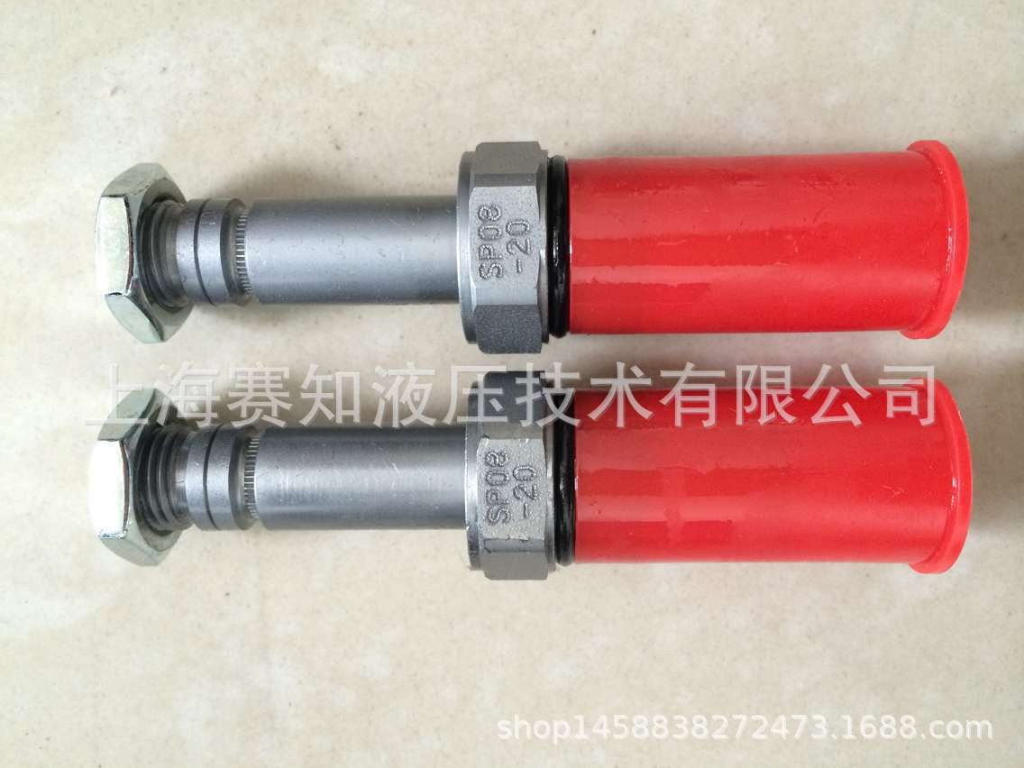 SP08-20 SP08-20-0-N-00 Hydraforce 美国 海德福斯 原装正品现货-阿里巴巴