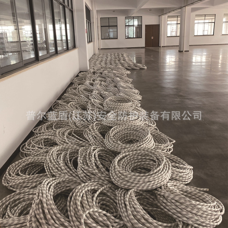 FZL-S-T16通用型安全绳自救逃生绳消防安全绳消防绳16mm安全绳-阿里巴巴