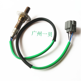 适用于斯巴鲁森林人力狮2.0L氧气传感器22641-AA381 22641-AA480-阿里巴巴