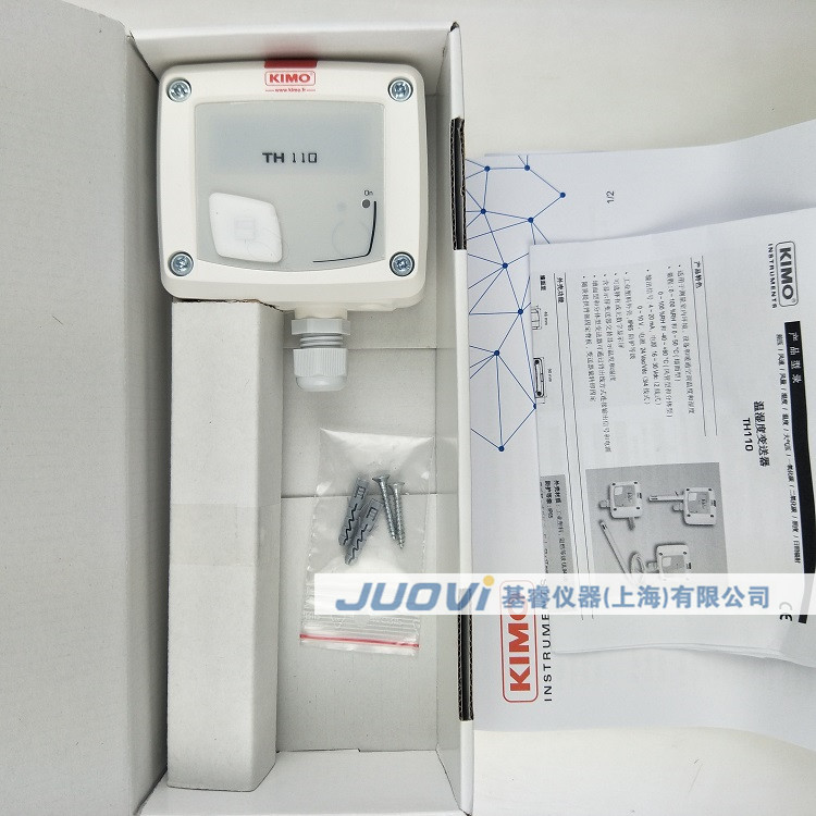 原装法国凯茂KIMO温湿度变送器TH110-PND300/PND150温湿度仪-阿里巴巴