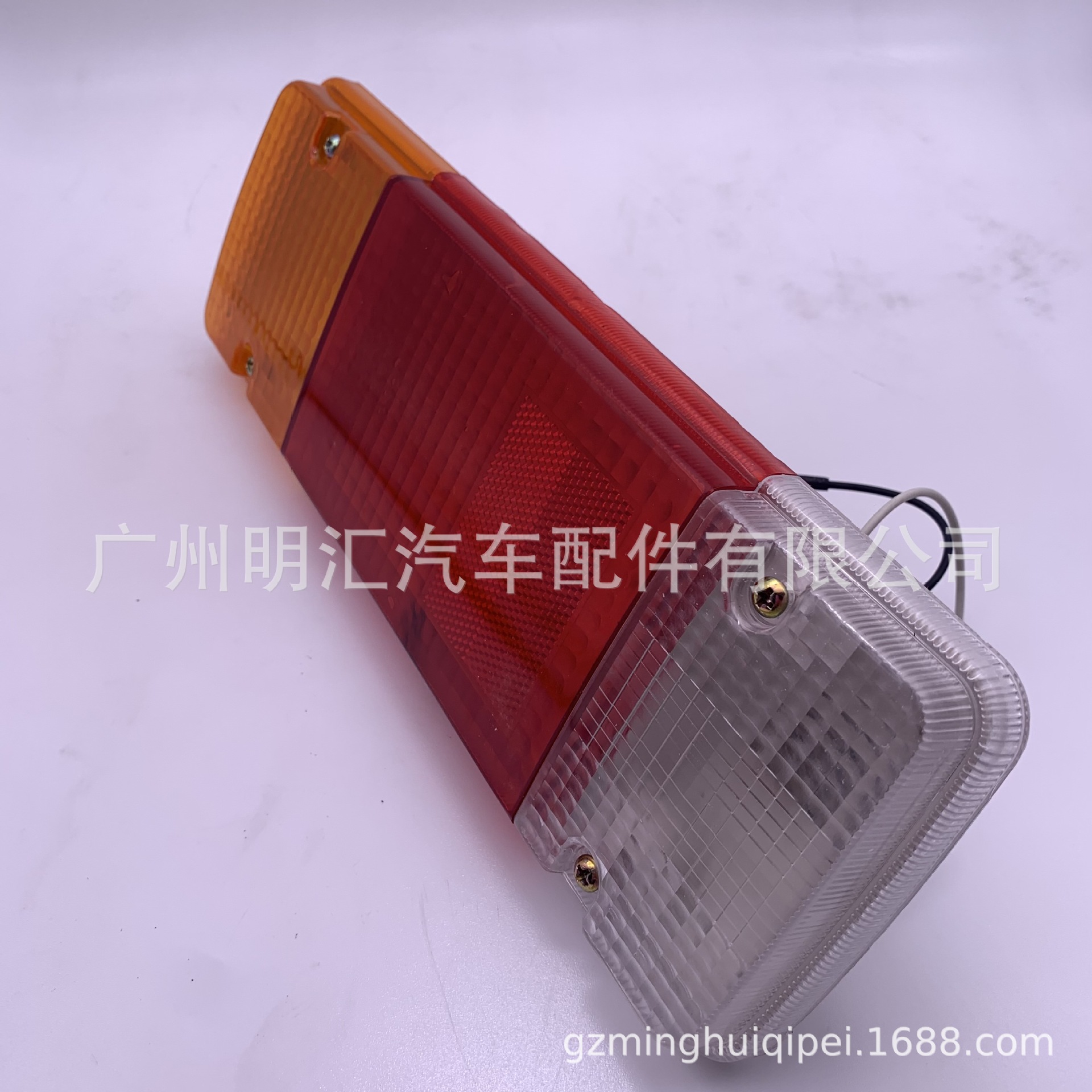 广州明汇汽车配件有限公司_阿里巴巴旺铺