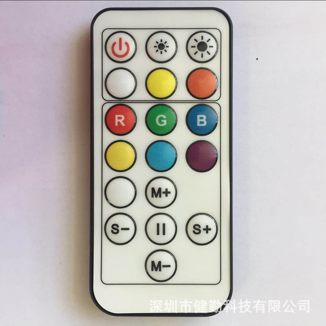 RF433无线遥控器厂家生产销售433rf遥控器来图来样生产-阿里巴巴