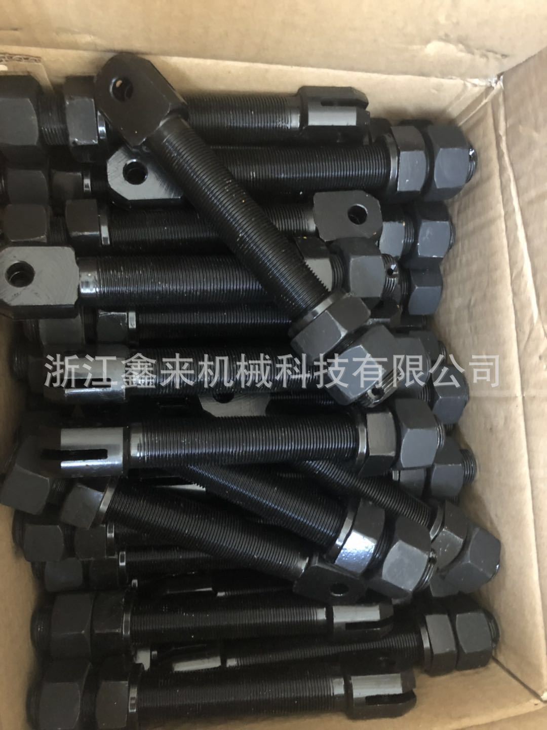 BL822/BL823/BL834/BL844/BL846/BL866/BL888板式链条 叉车链条-阿里巴巴