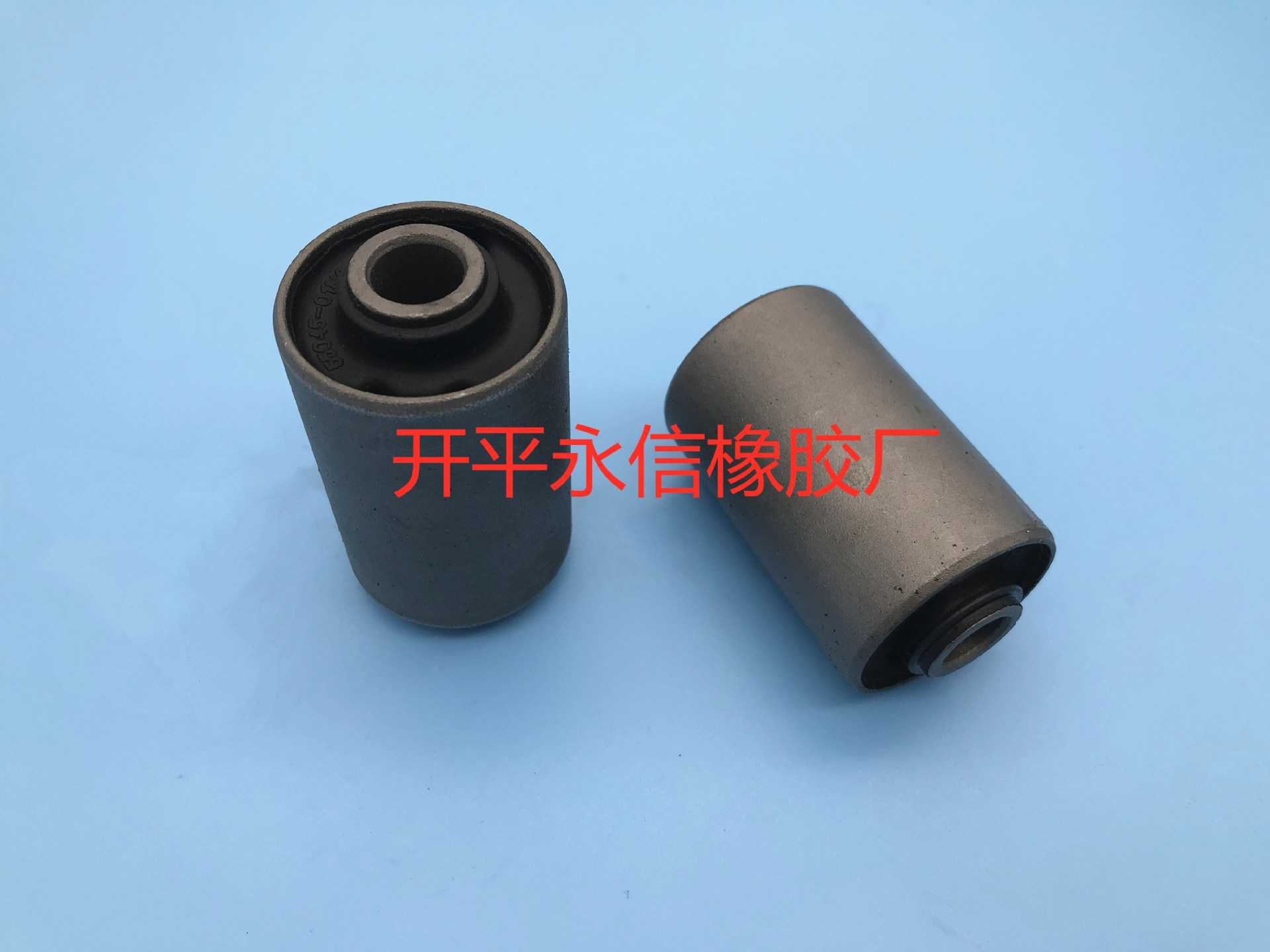 52380-44010 52380-28030 52380-45010 厂家生产悬挂衬套-阿里巴巴