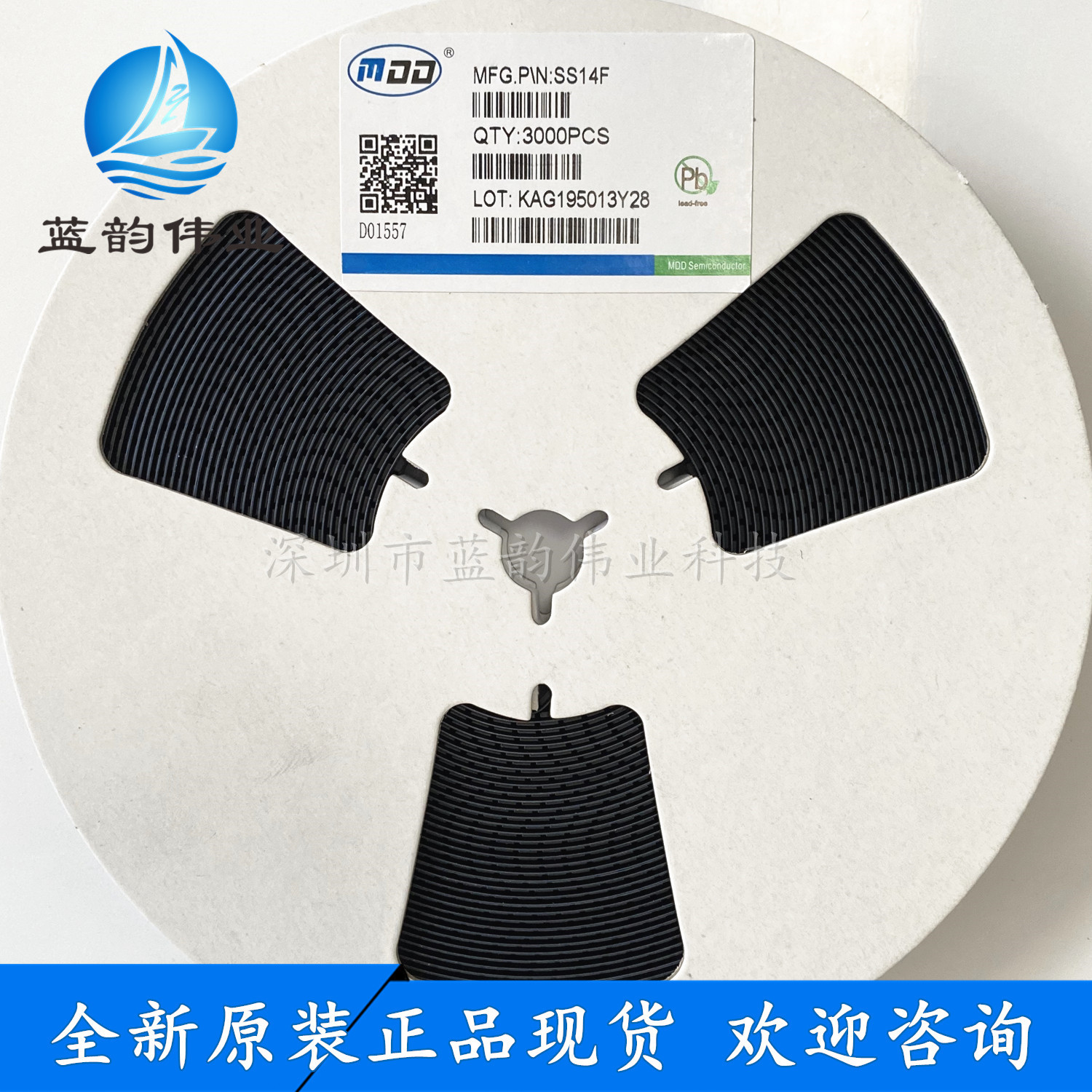 原装 超薄贴片 SS14F SS24F SS34F SS54F SMAF 肖特基二极管 20只-阿里巴巴