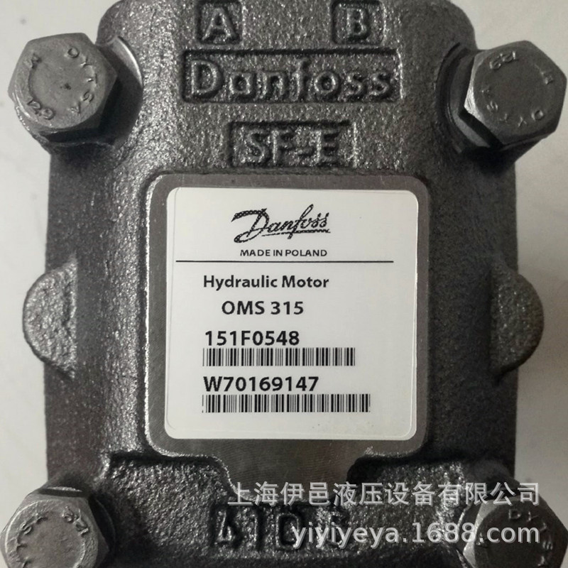 OMS315 151F0548丹佛斯大型液压行走马达 扫雪车摆线液压马达-阿里巴巴