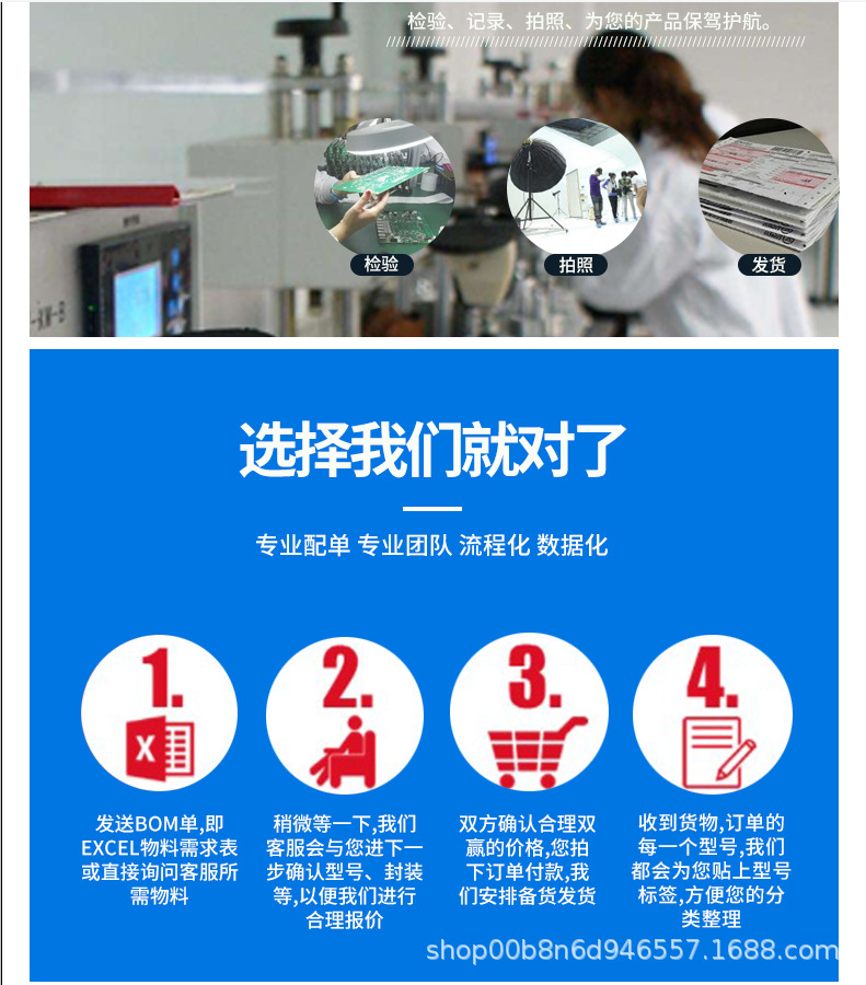 全新现货 NRF52832-QFAA-R N52832 贴片QFN-48 蓝牙无线芯片-阿里巴巴