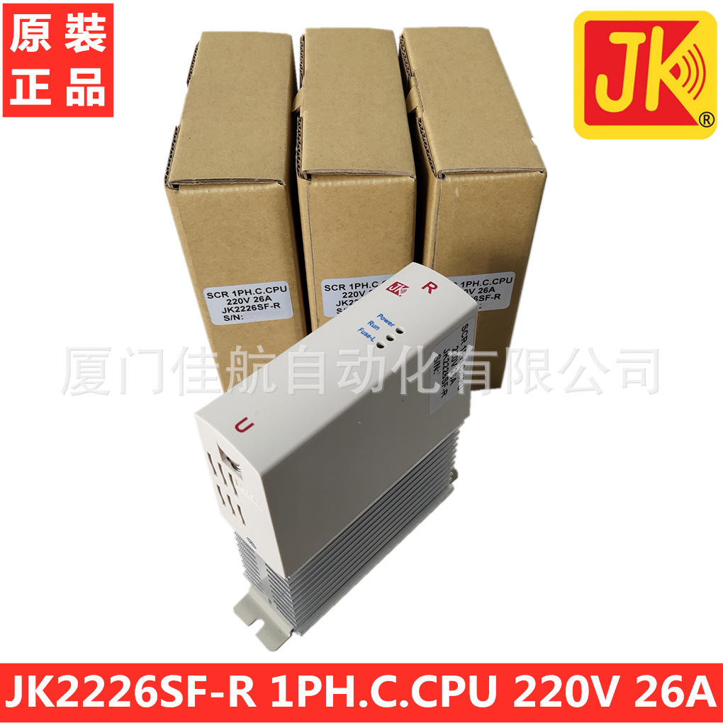 台湾JK电力调整器 JK2226SF-R JK3826S1 串焊机配件 积奇JAKI-阿里巴巴