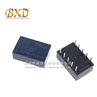原装信号继电器 TQ2-5V TQ2-12V TQ2-24V 1A 10脚 ATQ209 203 4-阿里巴巴