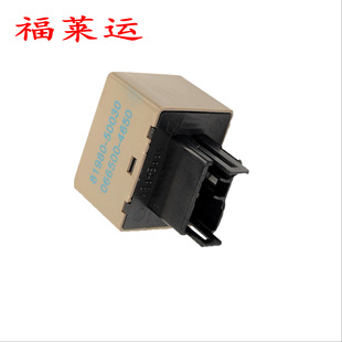 81980-06030 066500-6820 81980-30170 066500-5641-阿里巴巴