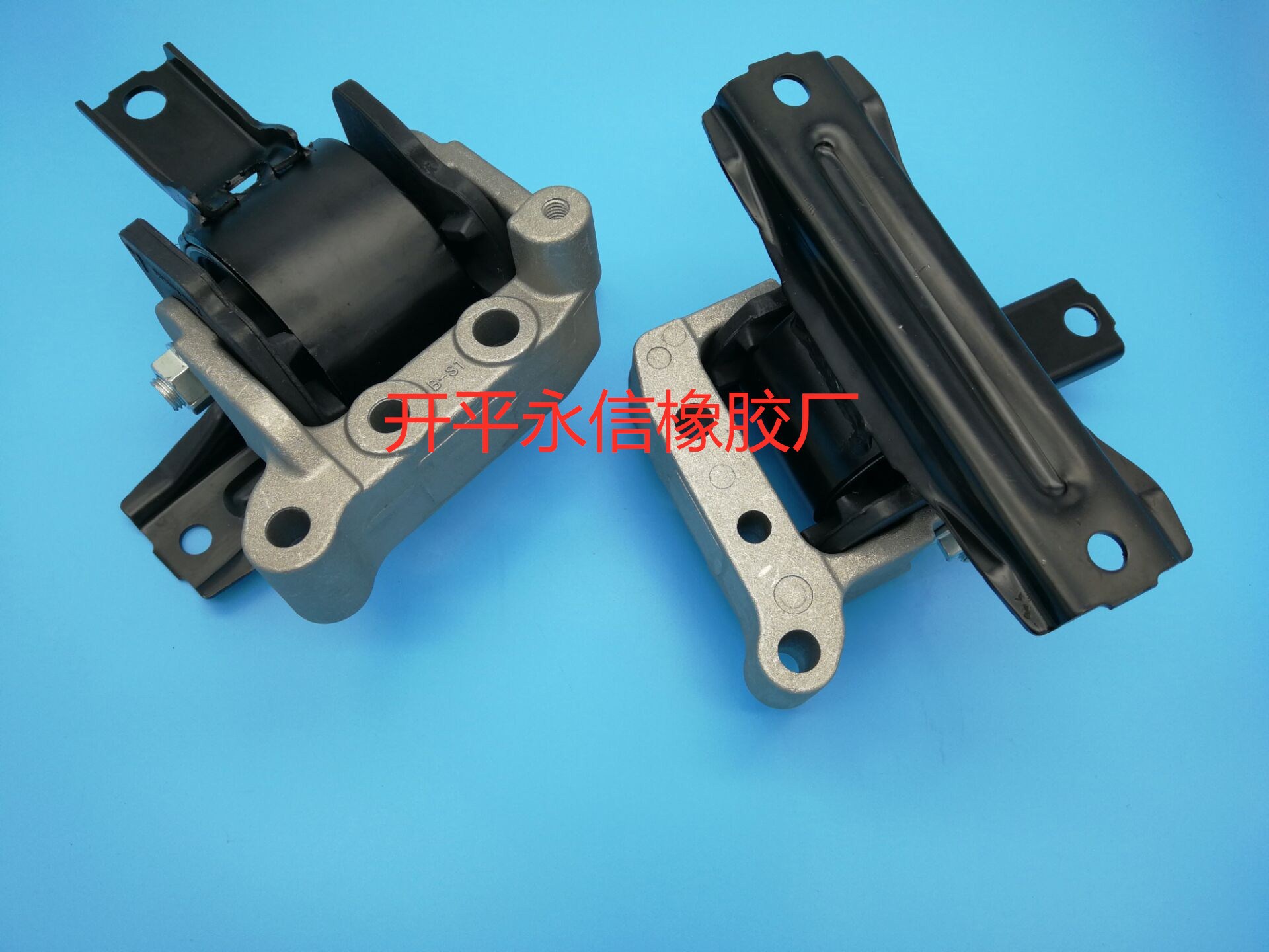 52380-42050厂家直营优质机脚胶稳定底盘减震器-阿里巴巴