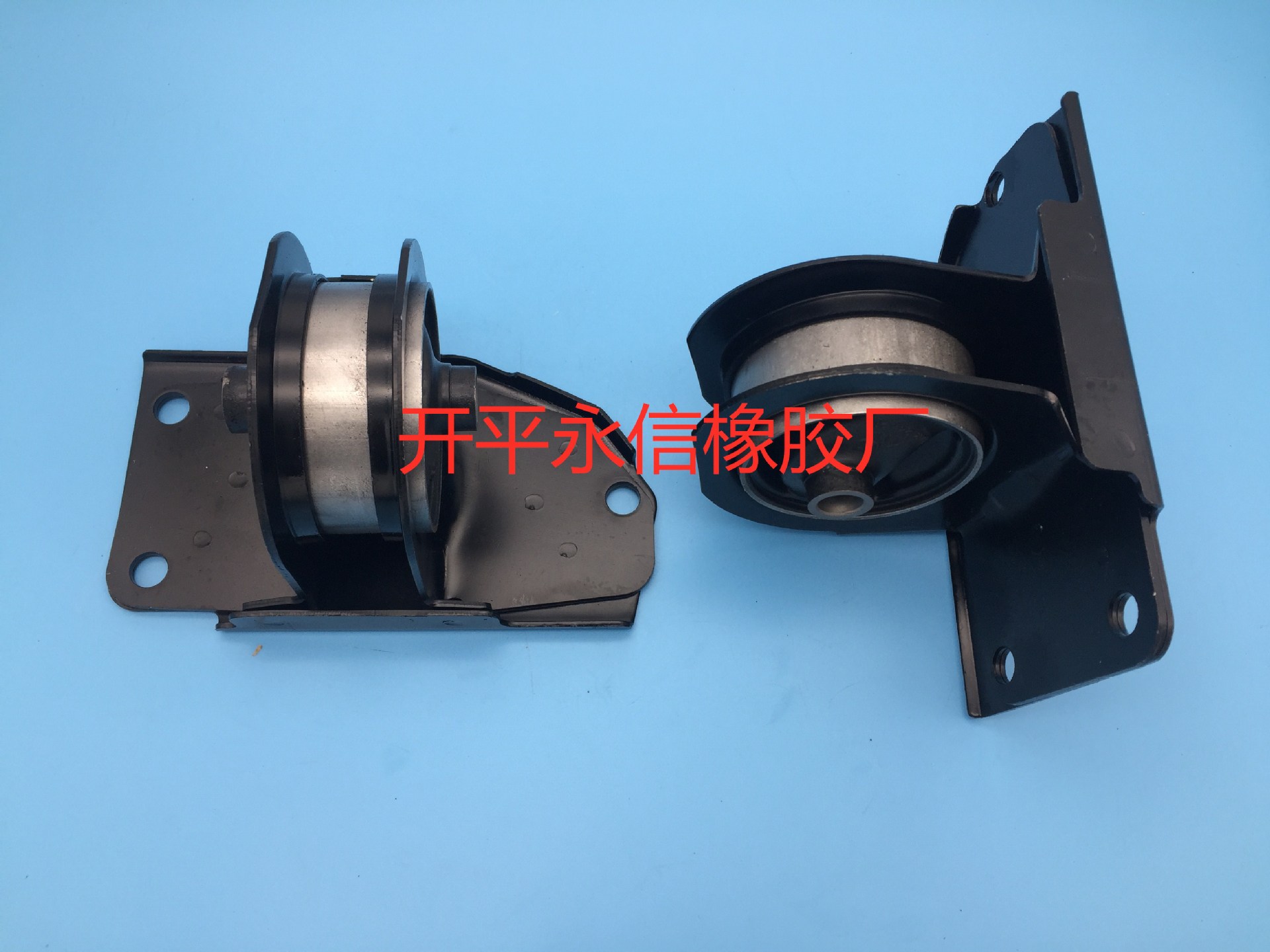 MR953922 MR953919厂家供应优质传动轴吊胶北京欧兰德全动轴吊胶-阿里巴巴