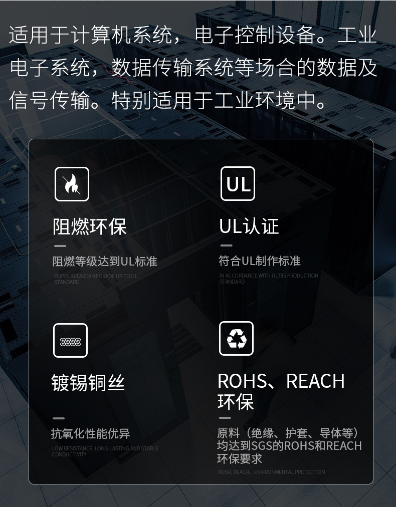 UL美标认证电源线 UL2405 2芯*20AWG ROSH环保 美标电缆-阿里巴巴