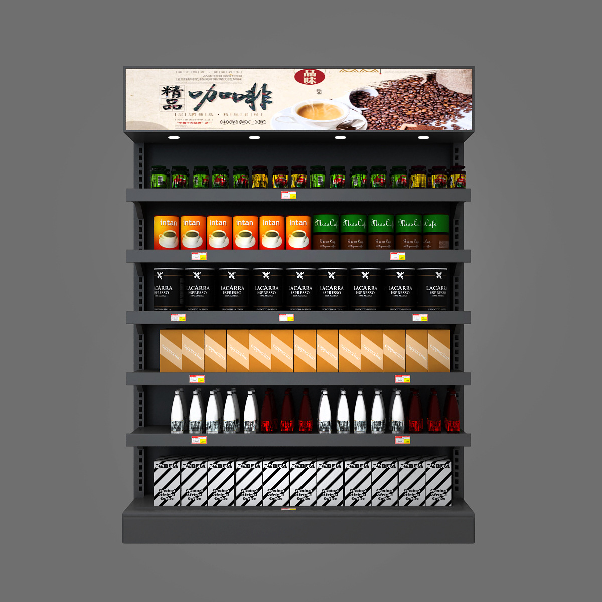 饮品货架黑白,超市饮料货架图片,饮料货架摆放效果图_大山谷图库